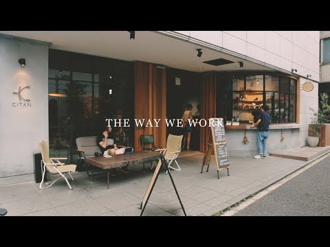 CITAN  MOVIE - \