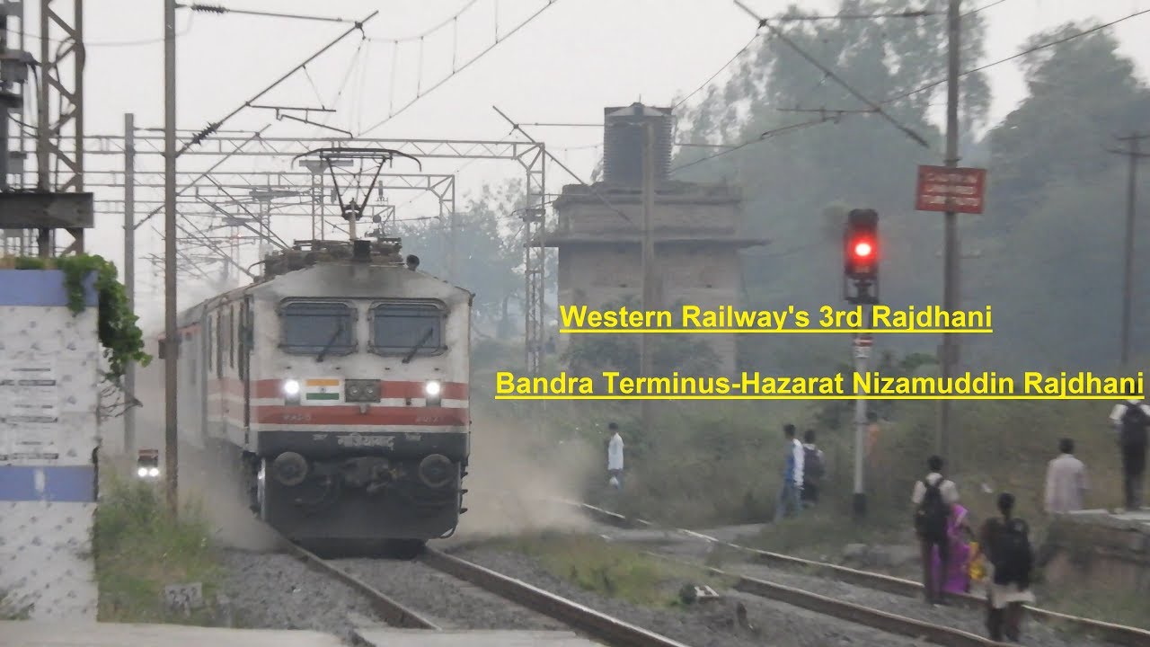 Twin Locomotives..Super Special Rajdhani..4th Rajdhani of Western ...