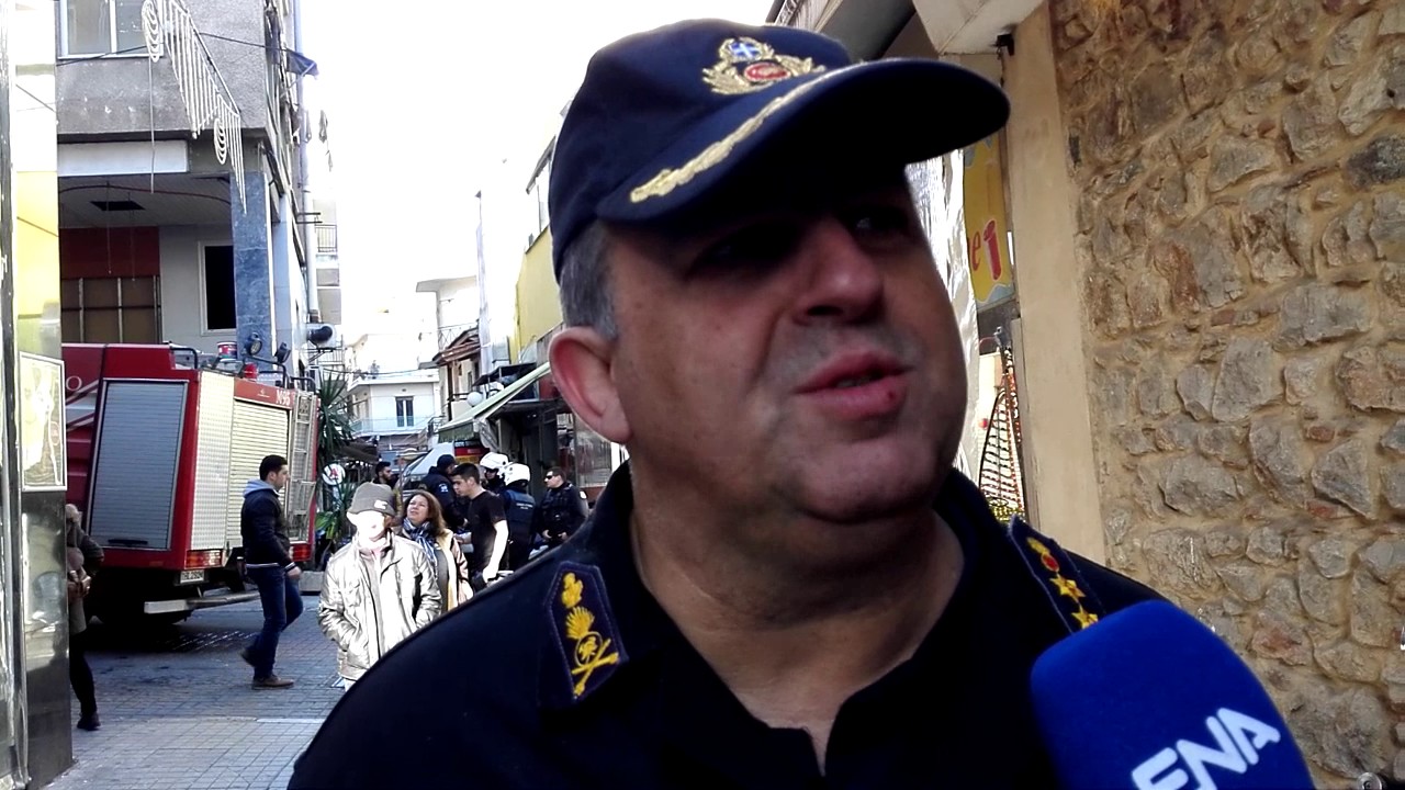 Λαμια: Φωτιά στο κέντρο της Λαμιας - YouTube