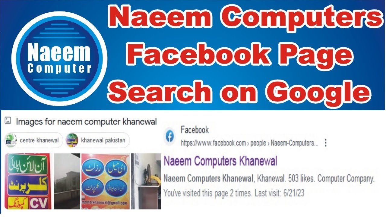 Search Naeem Computer Facebook Page on Google.Naeem Computers |naeem ...