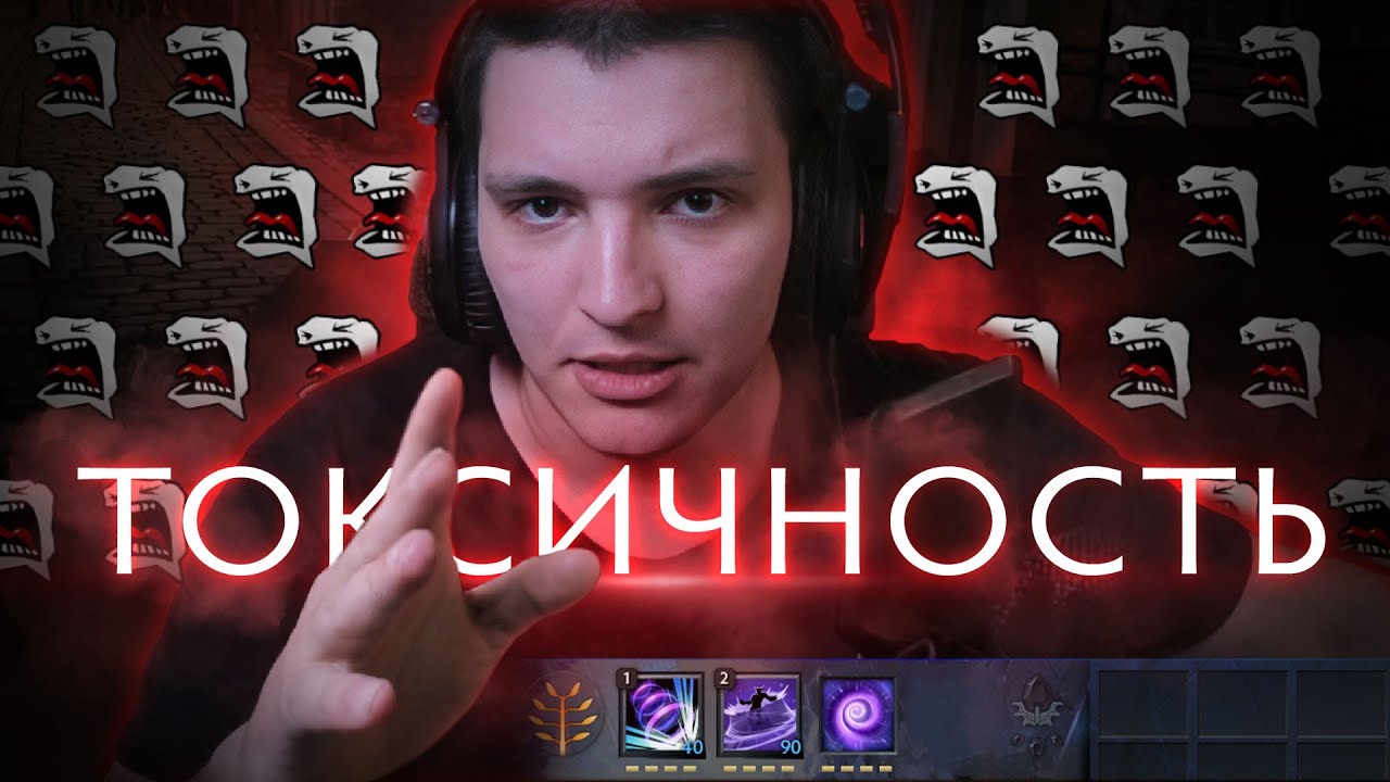 От души - YouTube