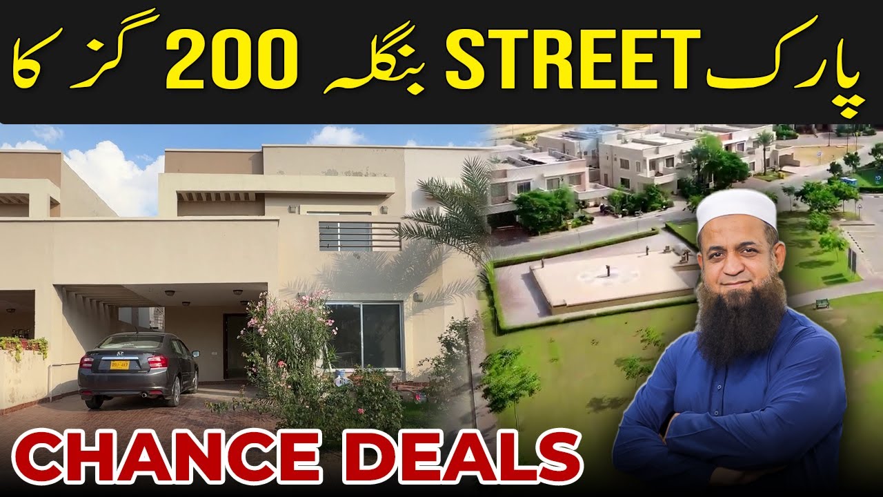200 Sq. Yards Park Street Quaid Villa Tour at Bahria Town Karachi ...