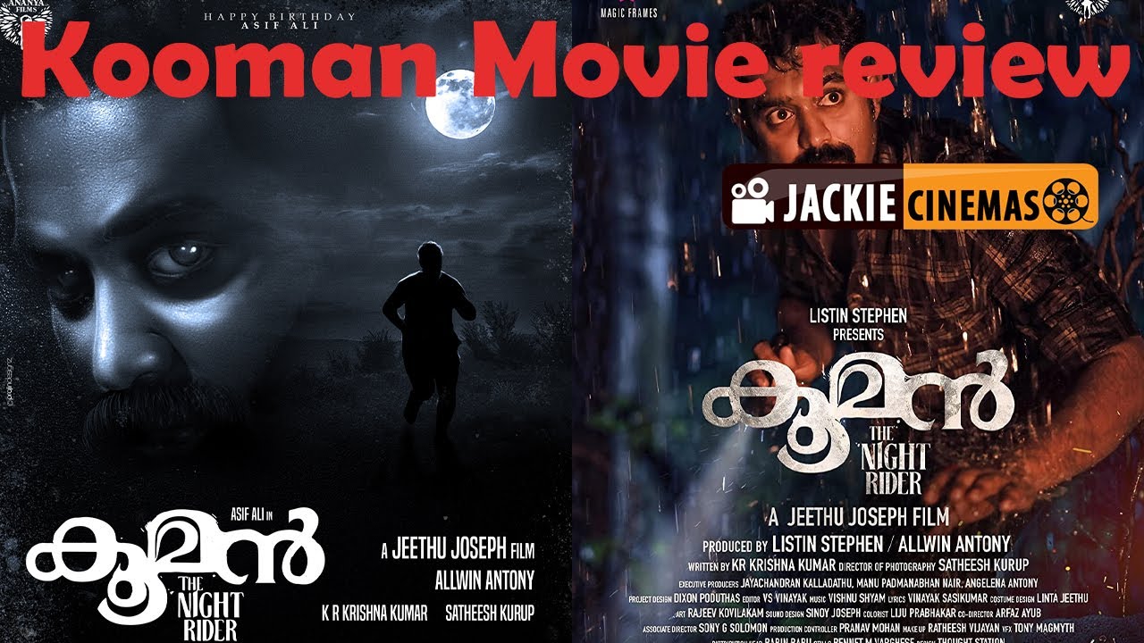 Kooman Movie Review by jackiecinemas | Asif Ali | Renji Panicker ...