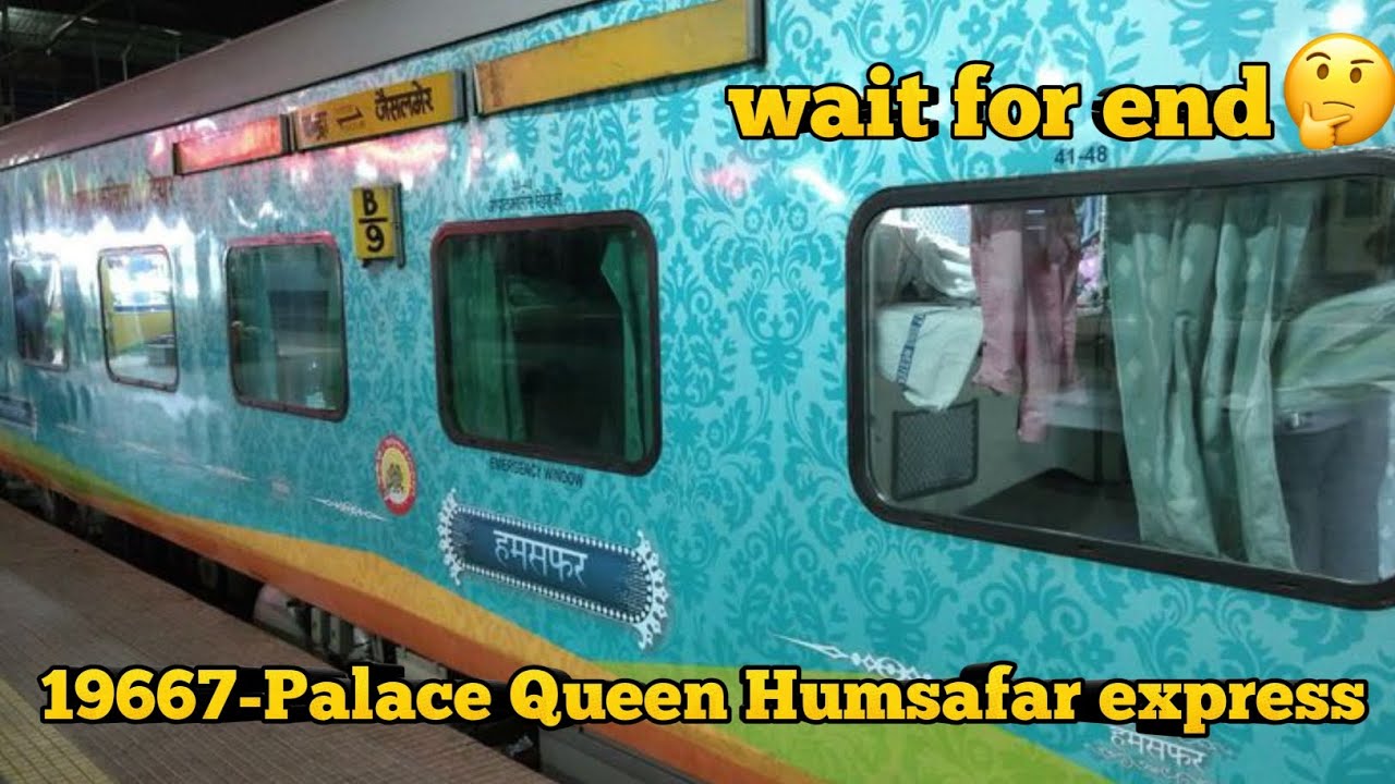 19667-Palace Queen Humsafar express With WDP4D arrival in miraj ...