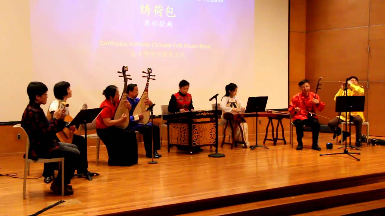 Chinese Folk Music Instruments - UTD New Year 2013 Act 2 pt 1 - YouTube
