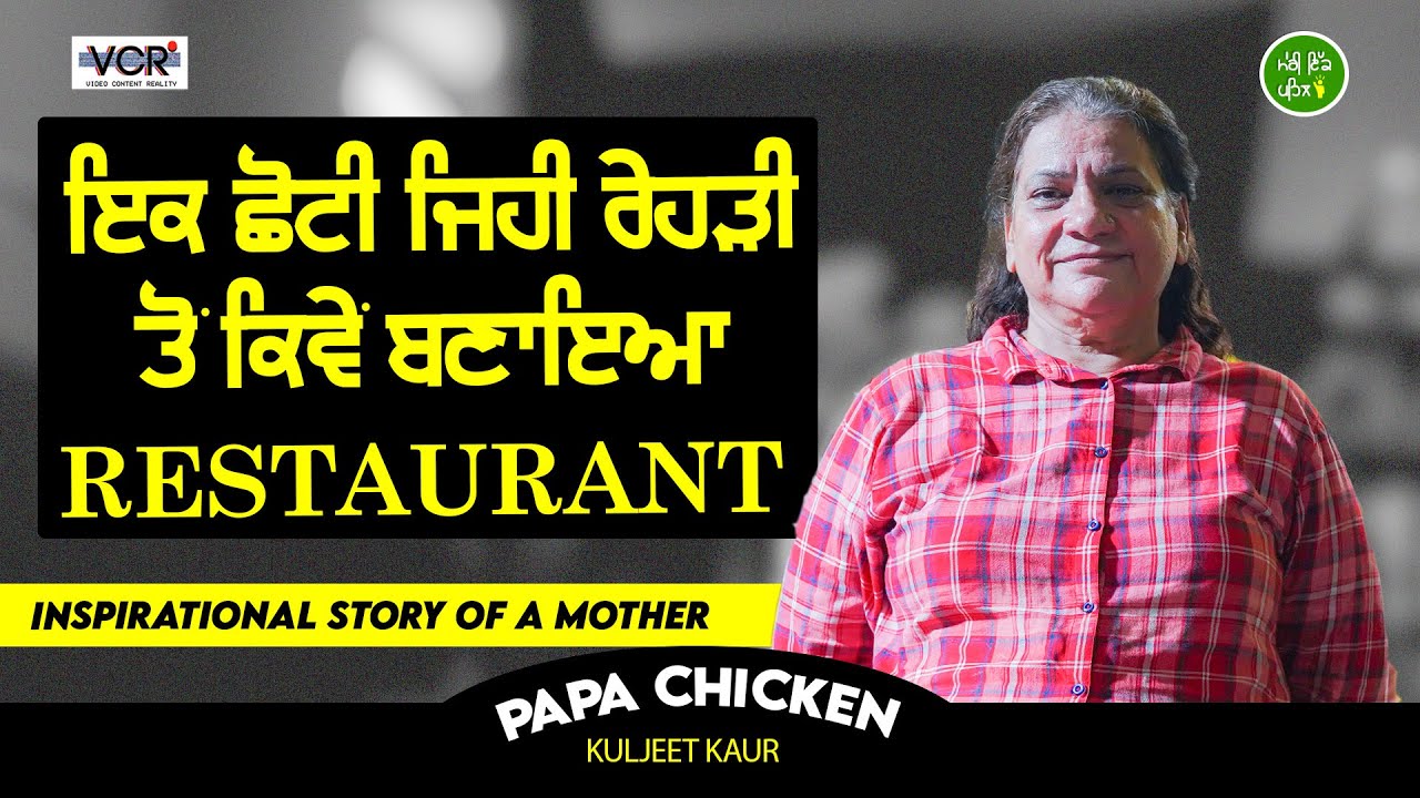 Kuljeet Punjabi Model