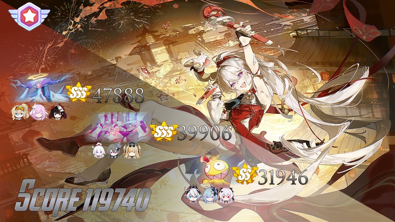 HI3 GLB | Memorial Exalted [119740] | Bygone Deliverance [47888 ...