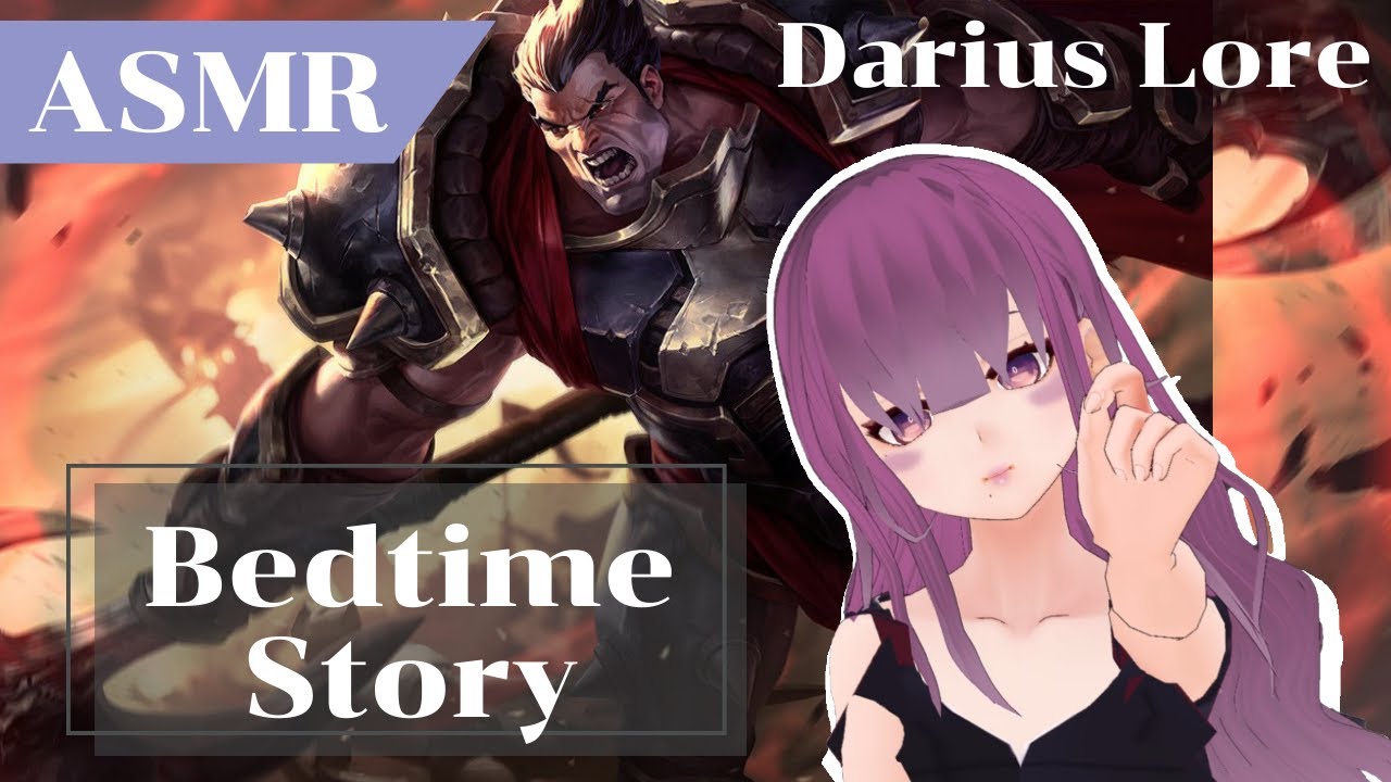 [Bedtime Story | Sleep Story] League of Legends Lore & Short Story 😴 ...