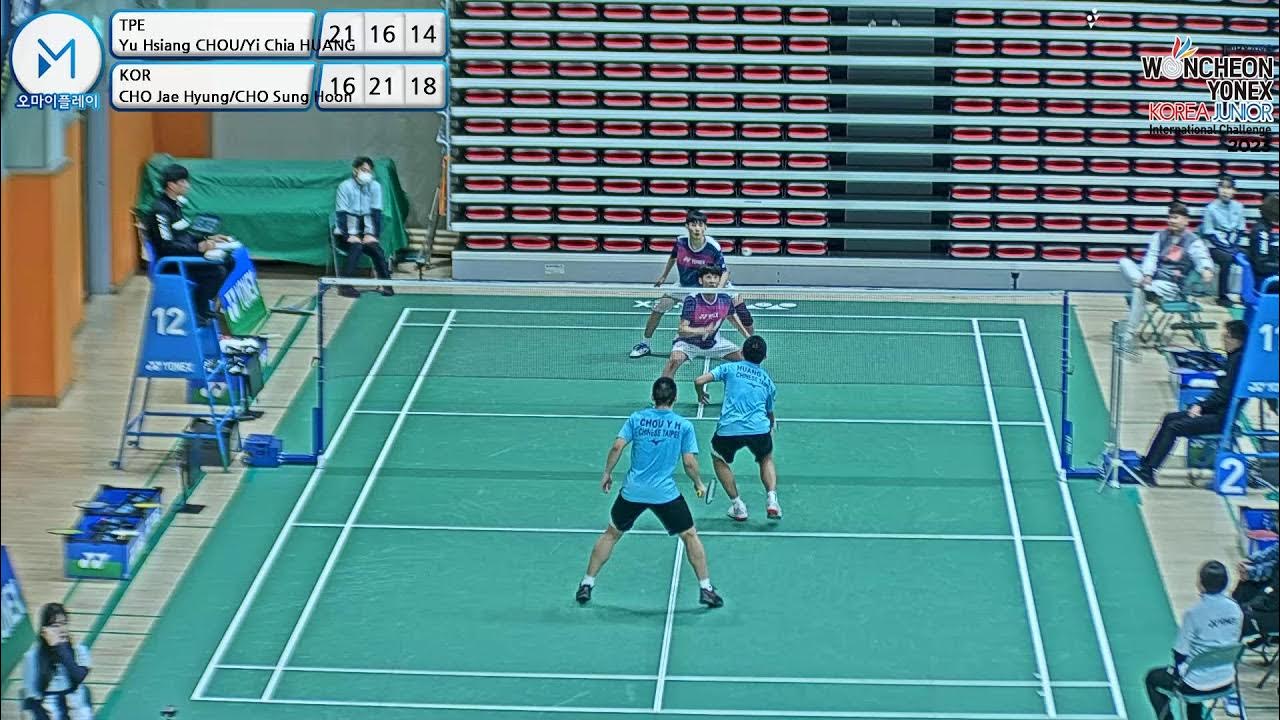 남복 MD U17 8강 | (TPE) Yu Hsiang CHOU/Yi Chia HUANG vs (KOR) CHO Jae Hyung/CHO Sung Hoon[2023 밀양 ...