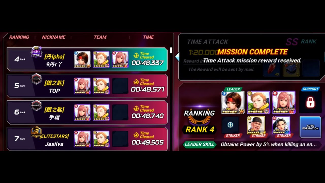 * KOF Allstar * Time Attack Novice (2022 Sep 13) - YouTube