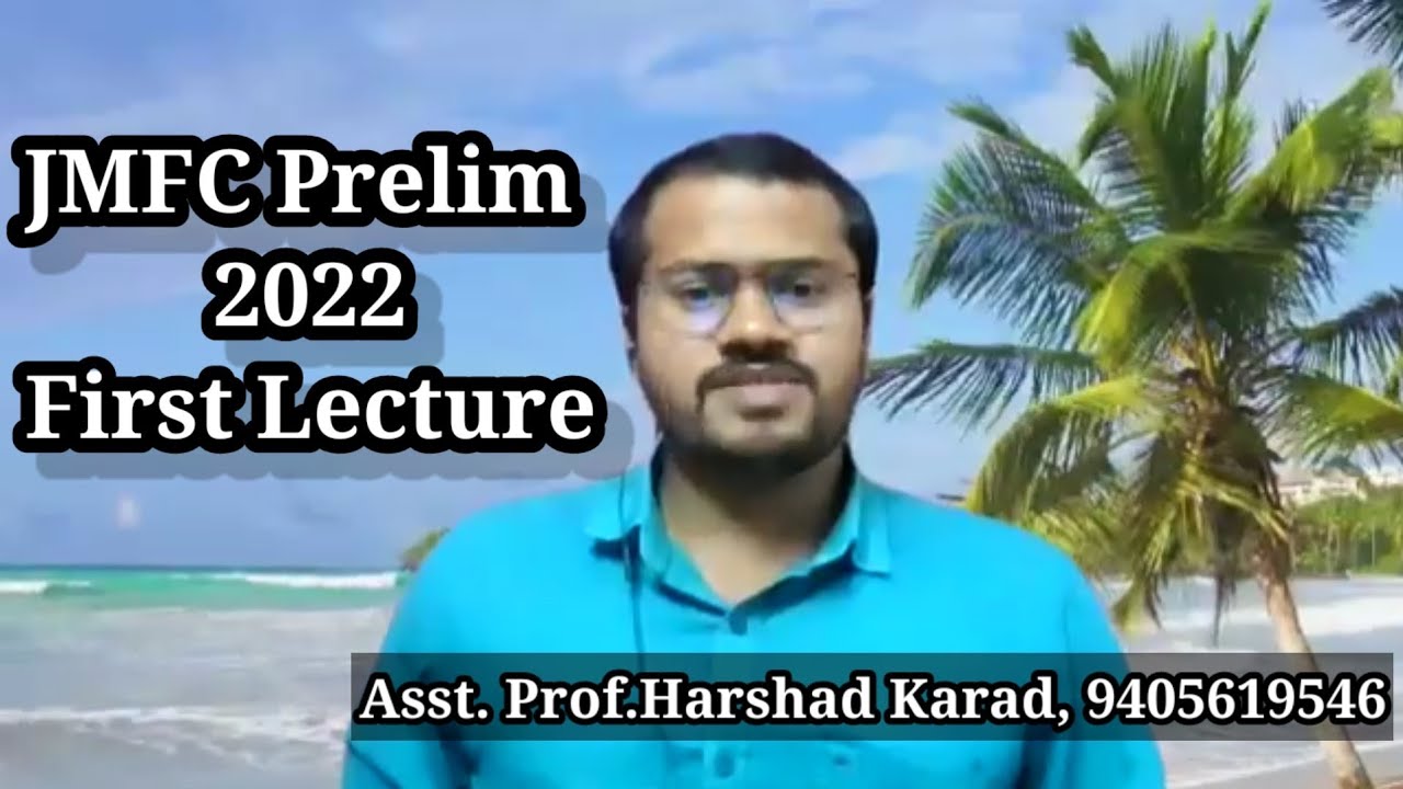 JMFC Prelim 2022 | First Lecture - YouTube
