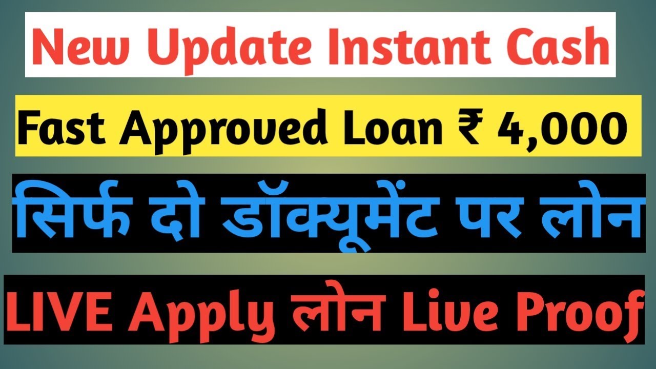 True Balance Update - Instant Cash Rs.4,000/- Live Proof Loan ...