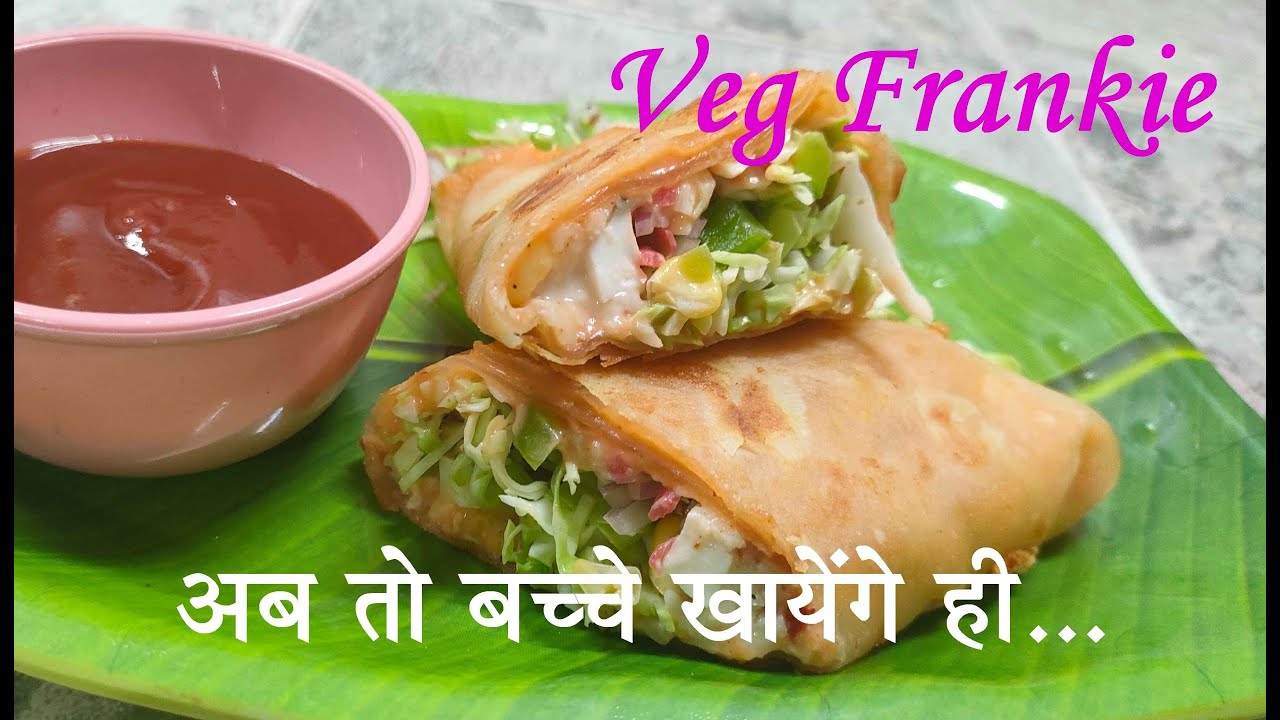 Vegetable Frankie | veg frankie | franky recipe | Frankie Roll ...