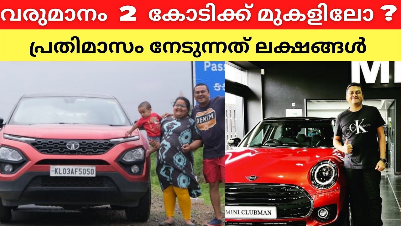 Sujith Bhakthan youtube revenue | Tech travel eat monthly earnings ...