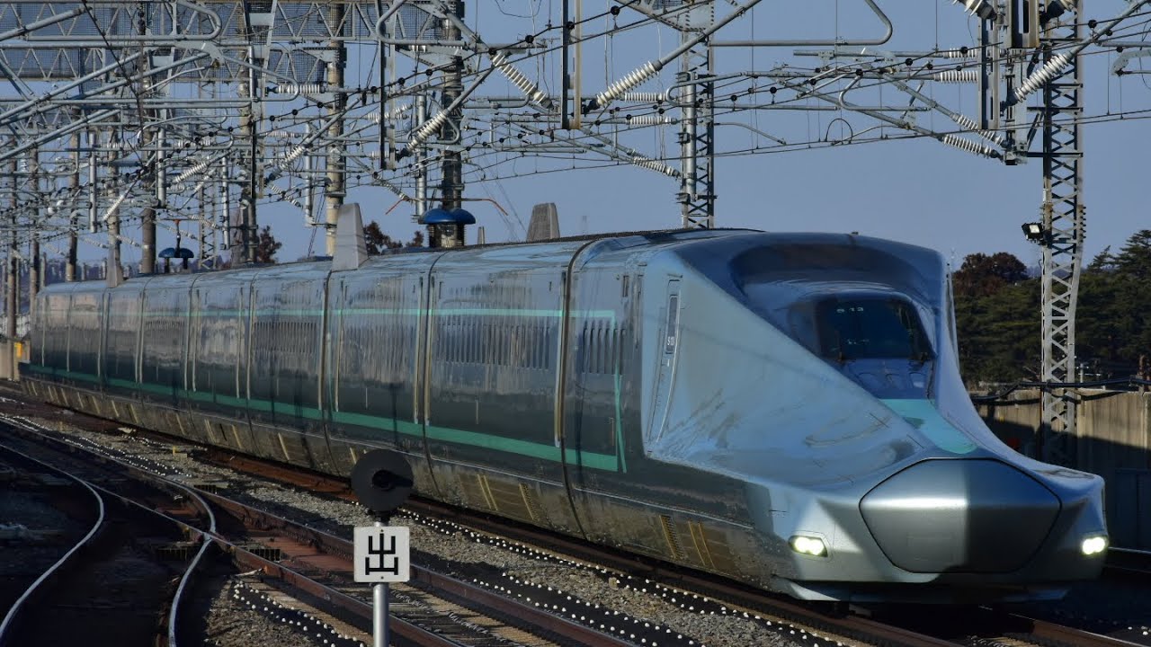 【ALFA-X】E956形 試運転 東北新幹線 古川駅 - YouTube