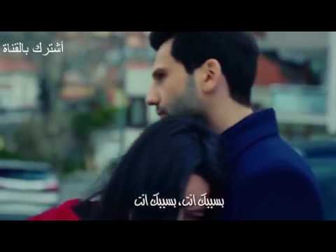 Kara Sevda 61. Bölüm . 3 Fragman مسلسل حب عمى غنية روعه امير مع زينب