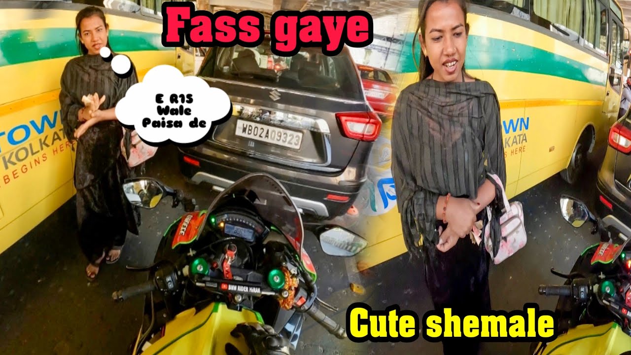 Cute Shemale Asking For Money Par Isne To Haad Kardi 😣 Bike Ki Bejjati 💔 Youtube