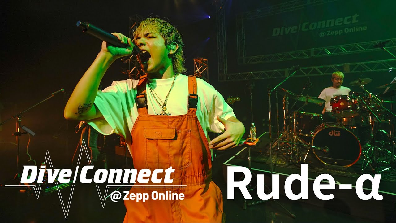 Rude-α「真夏の女神」「wonder」「LIFE」（オンラインライブ「Dive/Connect @ Zepp Online」より ...