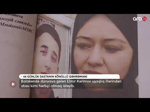 ANASI ŞƏHİD ELMİR KƏRİMOV HAQQINDA KİTAB YAZDI #Elmir #Kerimov #sehid #Balaken #Henife