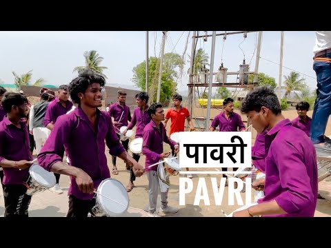 पावरी #pavri 🥁🎹🔥 Rock Star Band shirasmani kalwan🔊 - YouTube