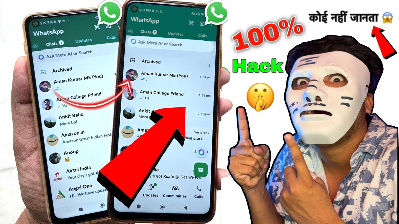 WhatsApp Kaise Hack Karen 🤫| WhatsApp Hack Kaise Karte Hai || kisi Ka WhatsApp Kaise Hack Kare ...