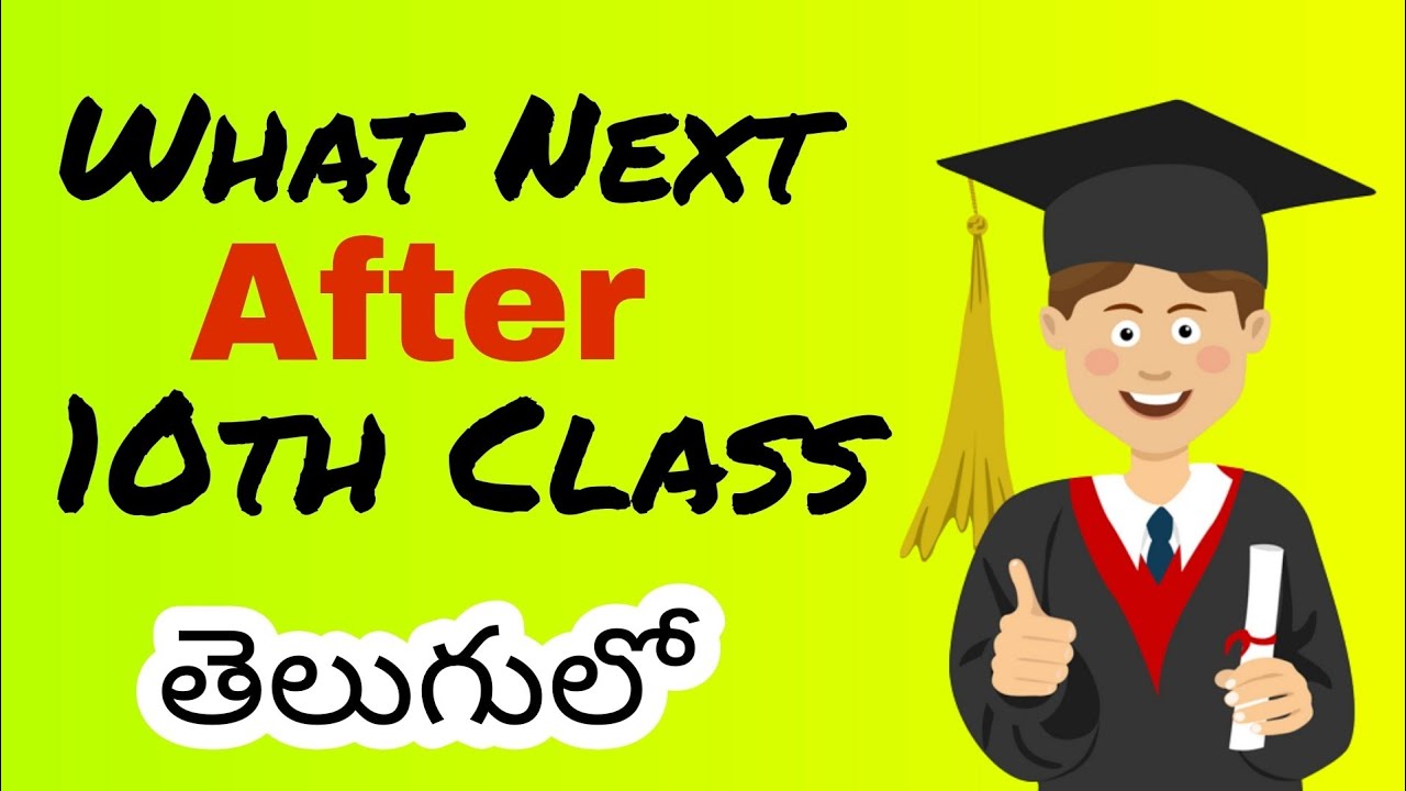 What next after 10th class ?Which is better Inter or Polytechnic or ...
