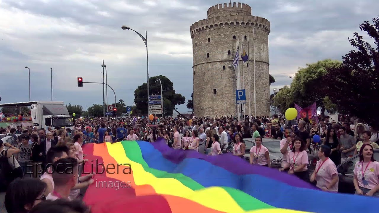 Η Μεγάλη Παρέλαση του Thessaloniki Pride 2017 - YouTube