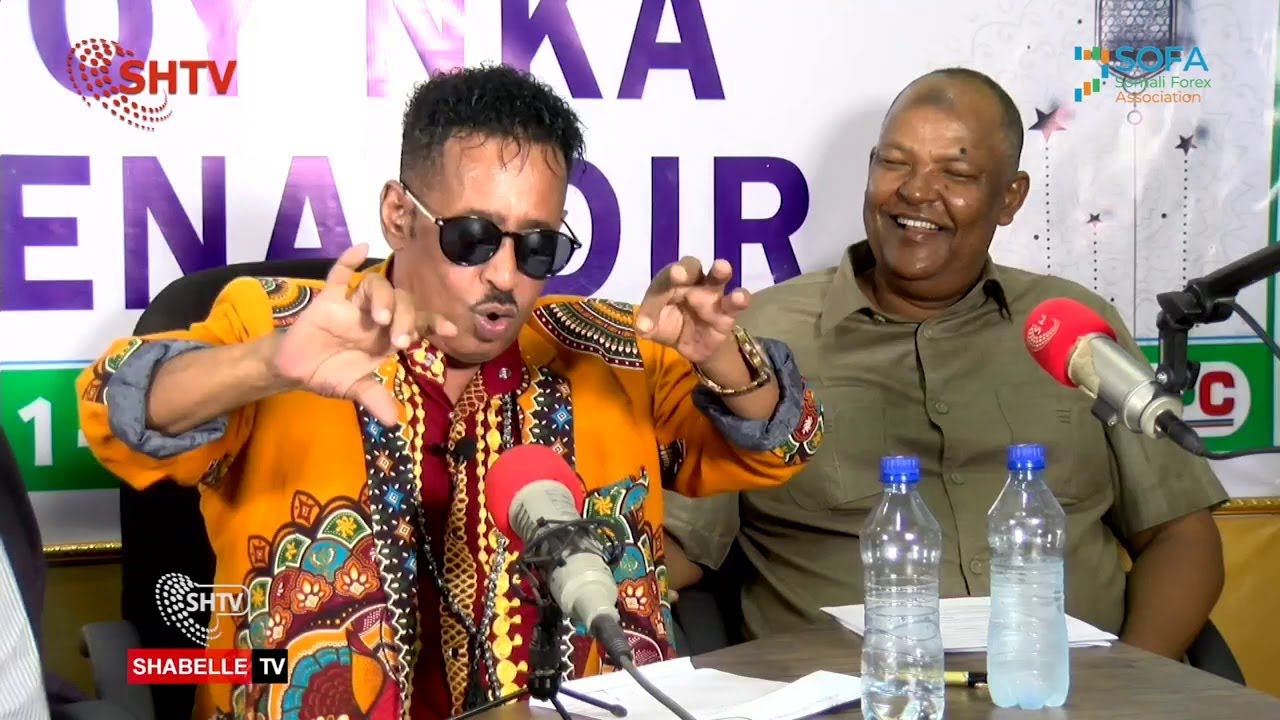 AJAKIS IYO CUMAR SHAAM QOSOLKII ADUUNKA PART 4 - YouTube