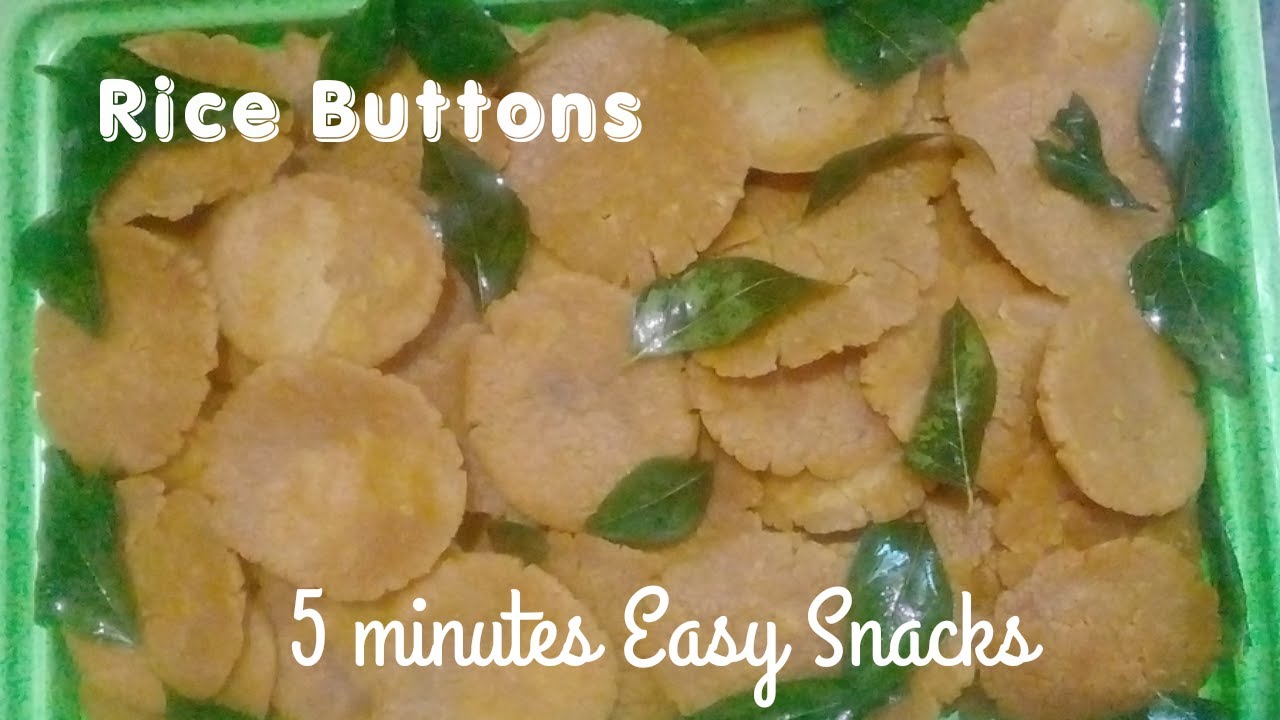 Crispy Rice buttons / Rice chips / Mini thattai / Instant snacks ...
