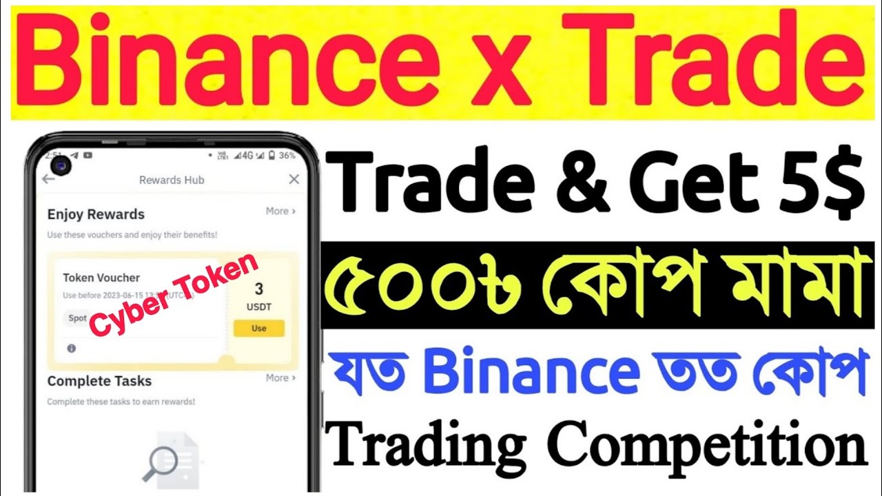 Earn Up to 5$ Binance Trading Competition | Binance Trade & Earn 5 ...