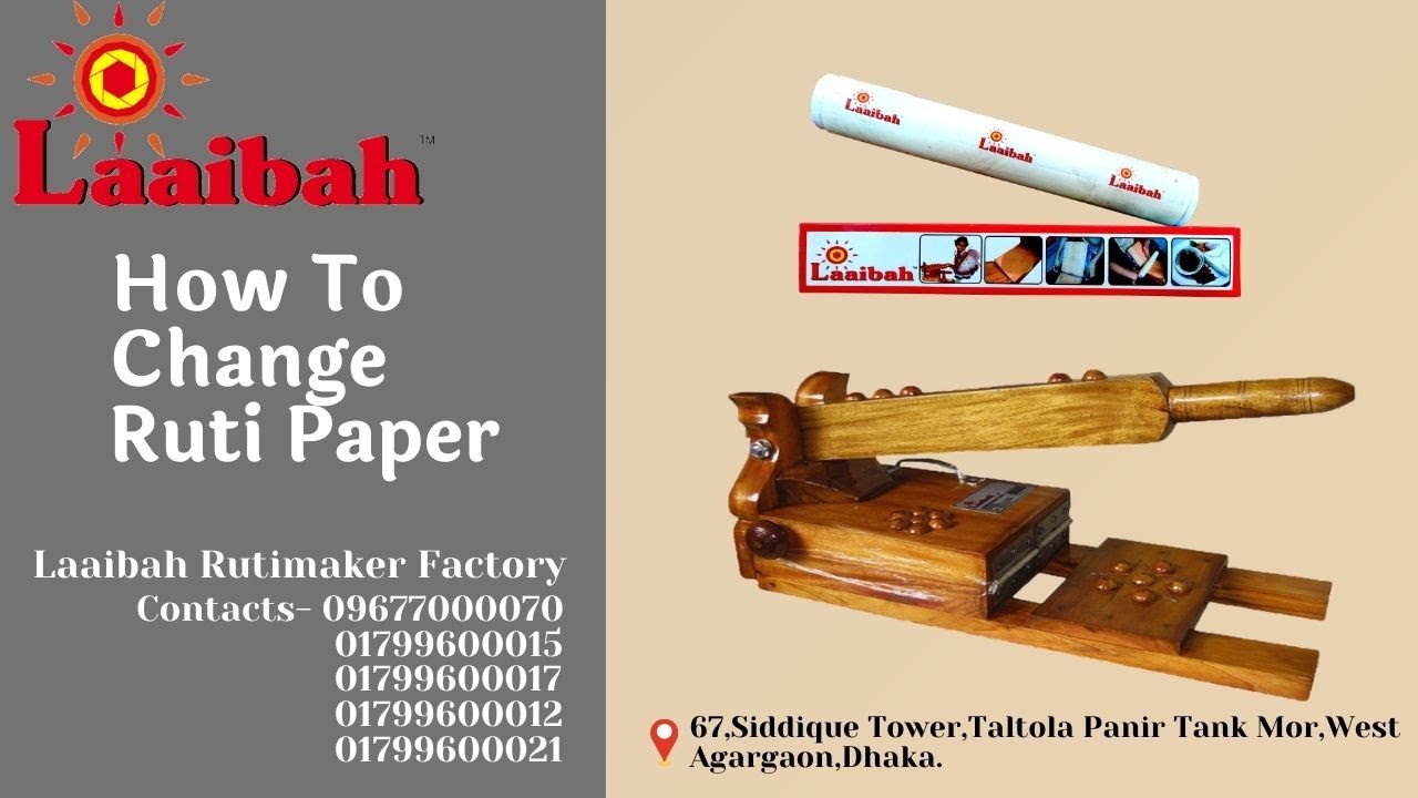 Ruti Maker । How to change ruti paper Laaibah।Tortilla Press - YouTube