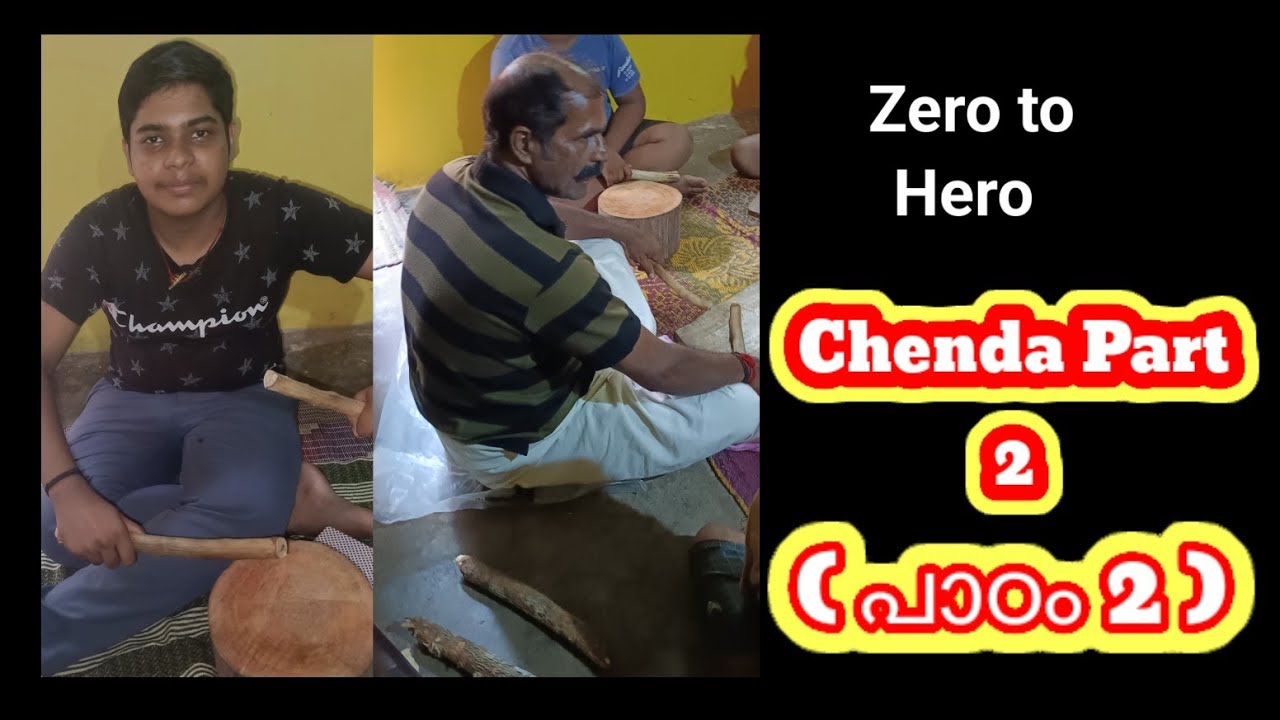 ചെണ്ട പഠിക്കണോ?| എങ്കിൽ ധൈര്യമായിട്ട് വന്നോളൂ. |Chenda Class Part 2 ...