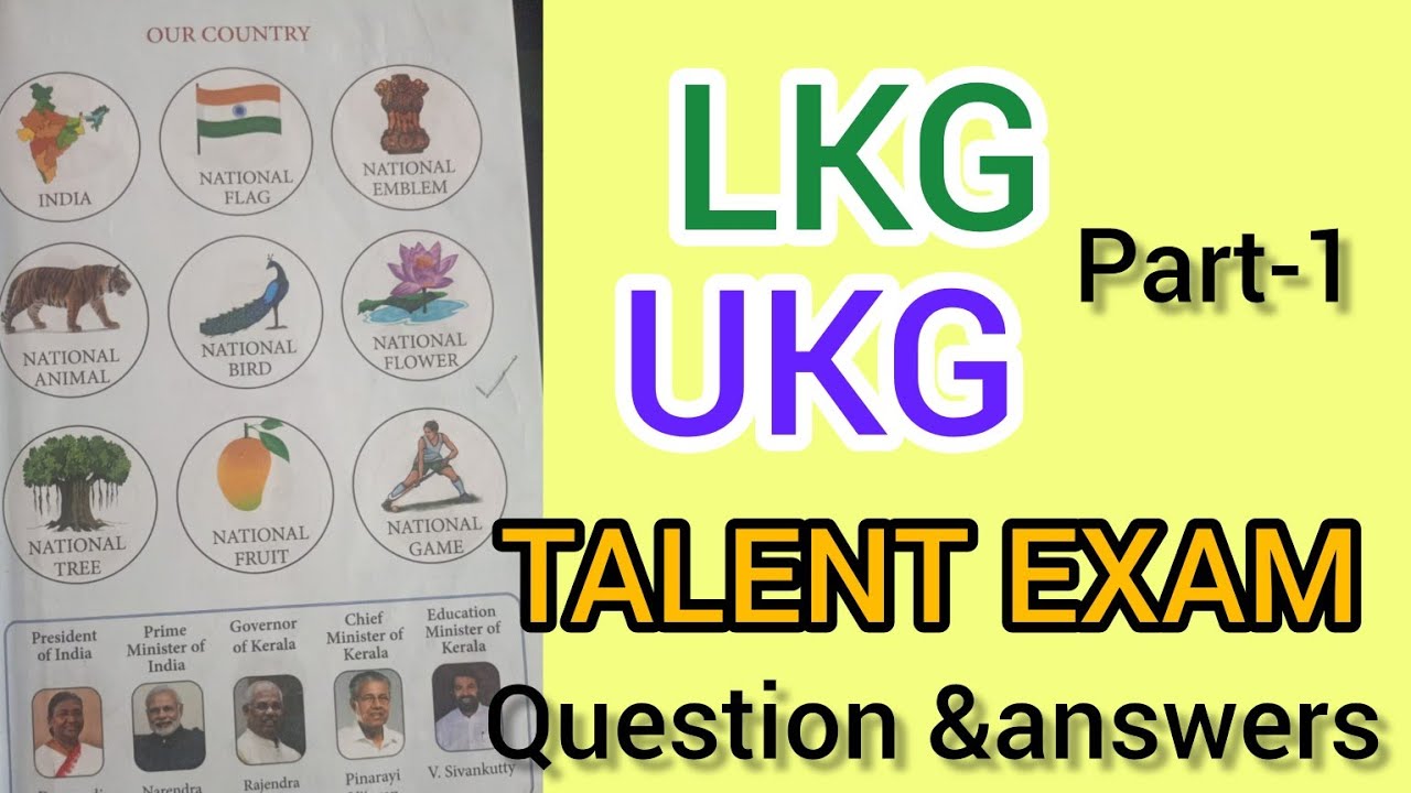 TALENT EXAM /LKG/UKG/QUESTIONS AND ANSWERS 🥰💯 - YouTube