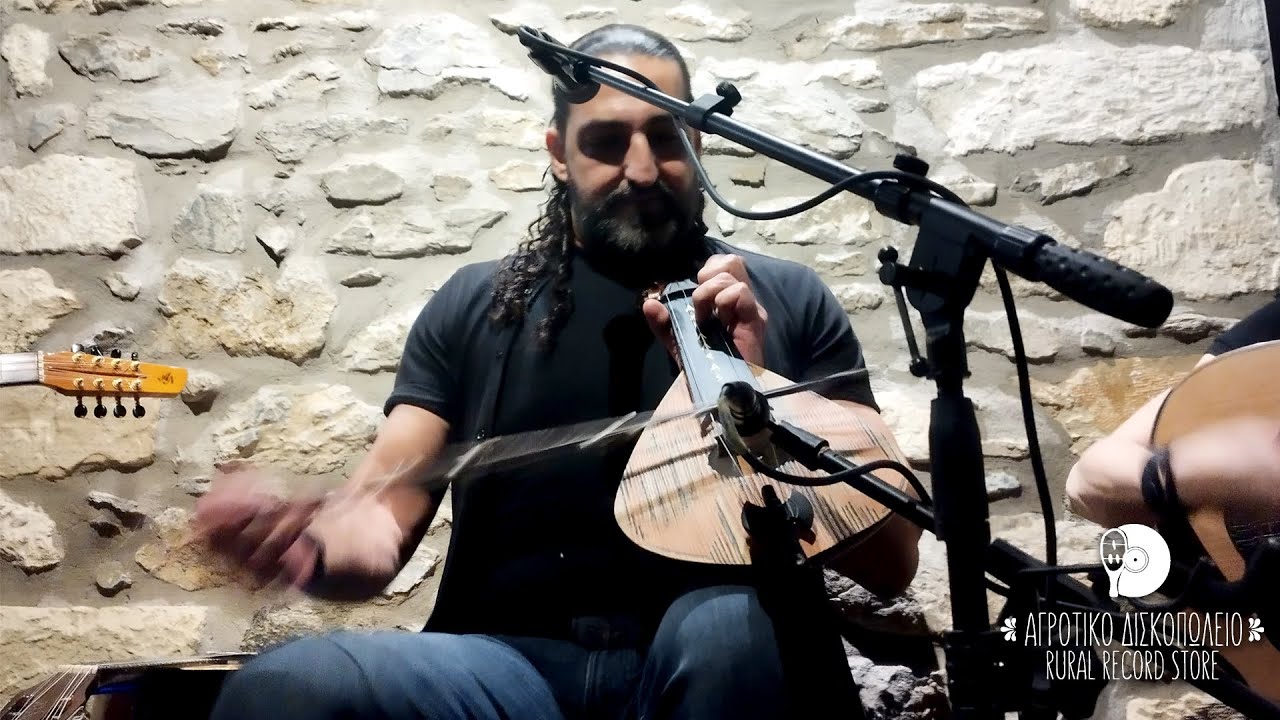 Πρώτος συρτός (ορχηστρικό) - Αχιλλέας Δραμουντάνης - YouTube
