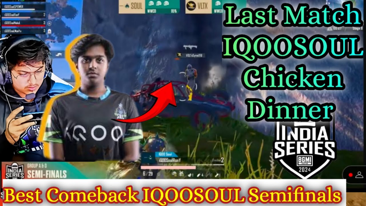 IQOOSOUL Best Performance Reply Caster Mazy and Shocking Zone ...