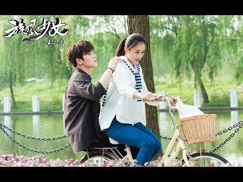 OST Thiếu Nữ Toàn Phong 2- Nếu Bạn Có Thể (Tornado Girl - 旋风少女 2) Ji Chang Wook [Full HD]
