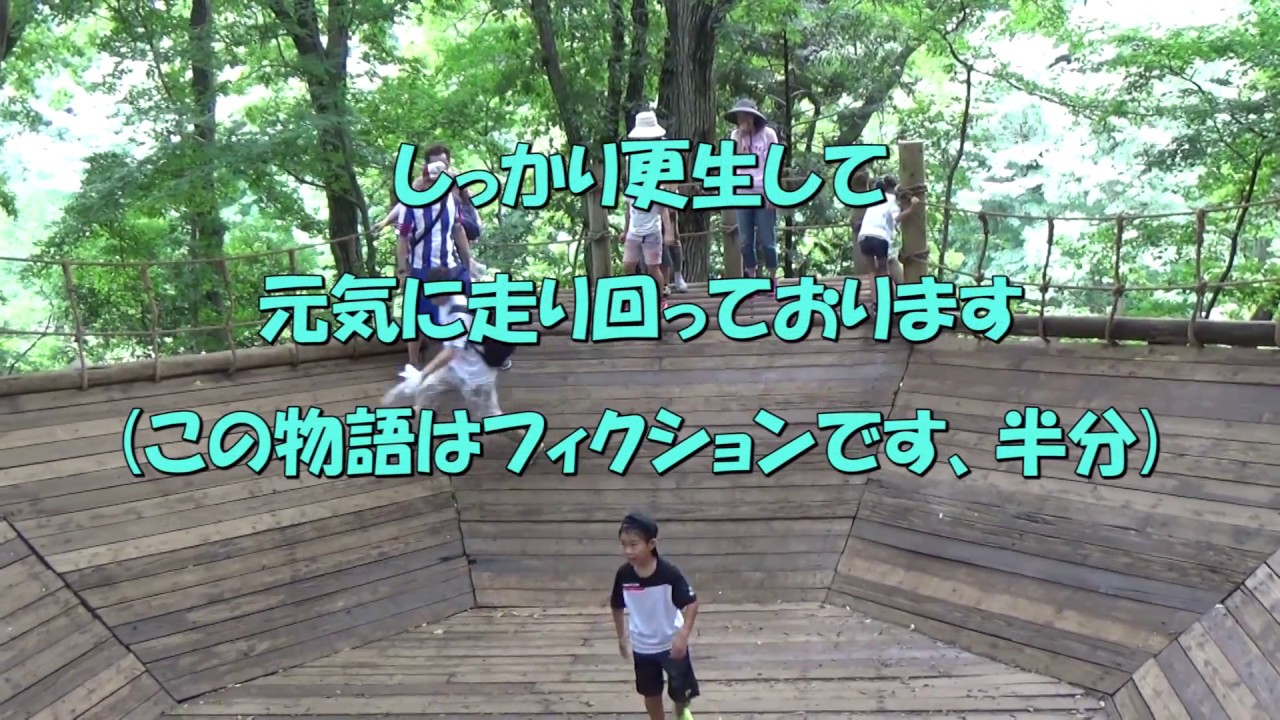 MAME.KIN.KAN the MOVIE #1 2/2 - YouTube