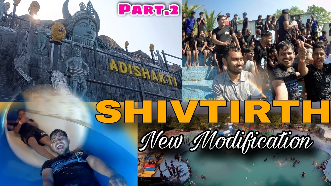 shivtirth waterpark nagpur | nagpur best picnic place 2025 @pbrvlogs # ...