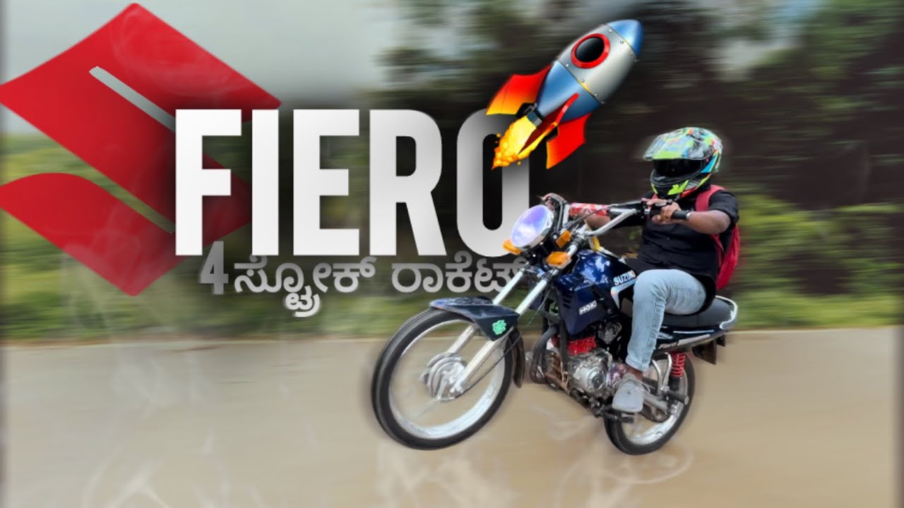 Suzuki Fiero fully rebuilt and modefied full power machine - YouTube