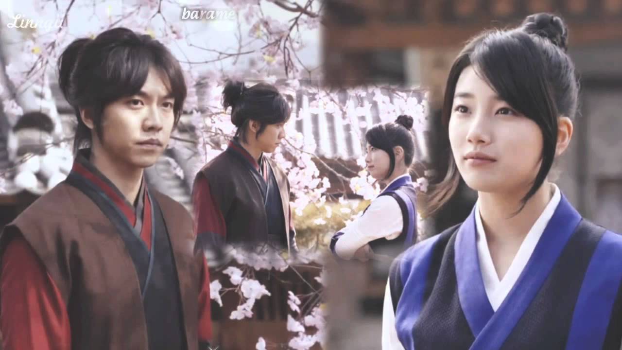 [Vietsub + Kara] Love Is Blowing - Lee Ji Young (Gu Family Book OST ...