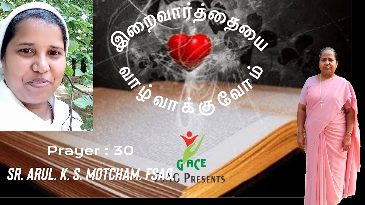 Irai Vaarthai # Mother A. Mary Stella FSAG #SR. ARUL. K. S. MOTCHAM ...