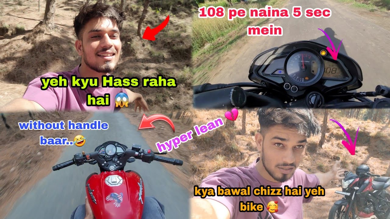 😱hyper lean || 108 pe bass hogi bike kii #viral top speed #ns160 #ns200 ...