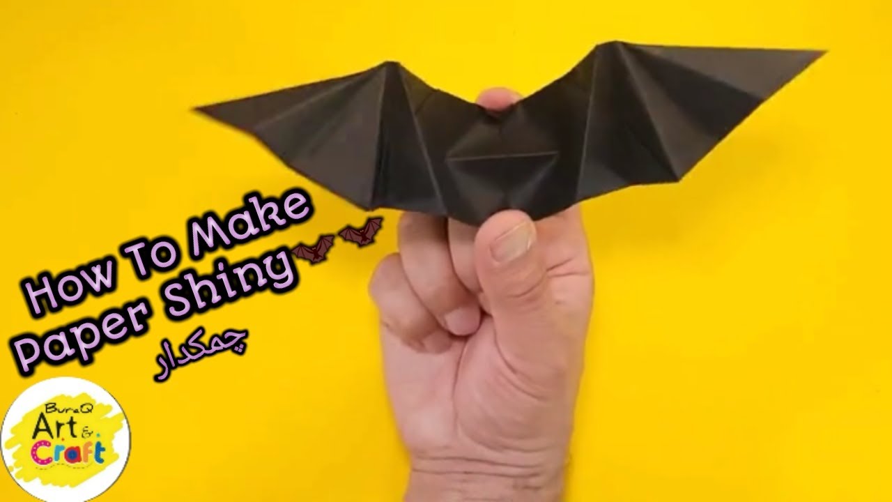 How To Make paper Shiny🦇🦇🦇/Diy Shiny Tutorial - YouTube