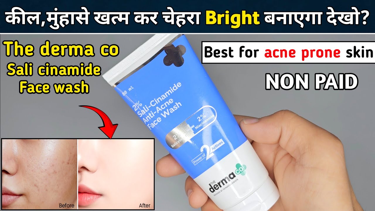 The Derma Co Anti Acne Face Wash | the derma co sali cinamide face wash ...