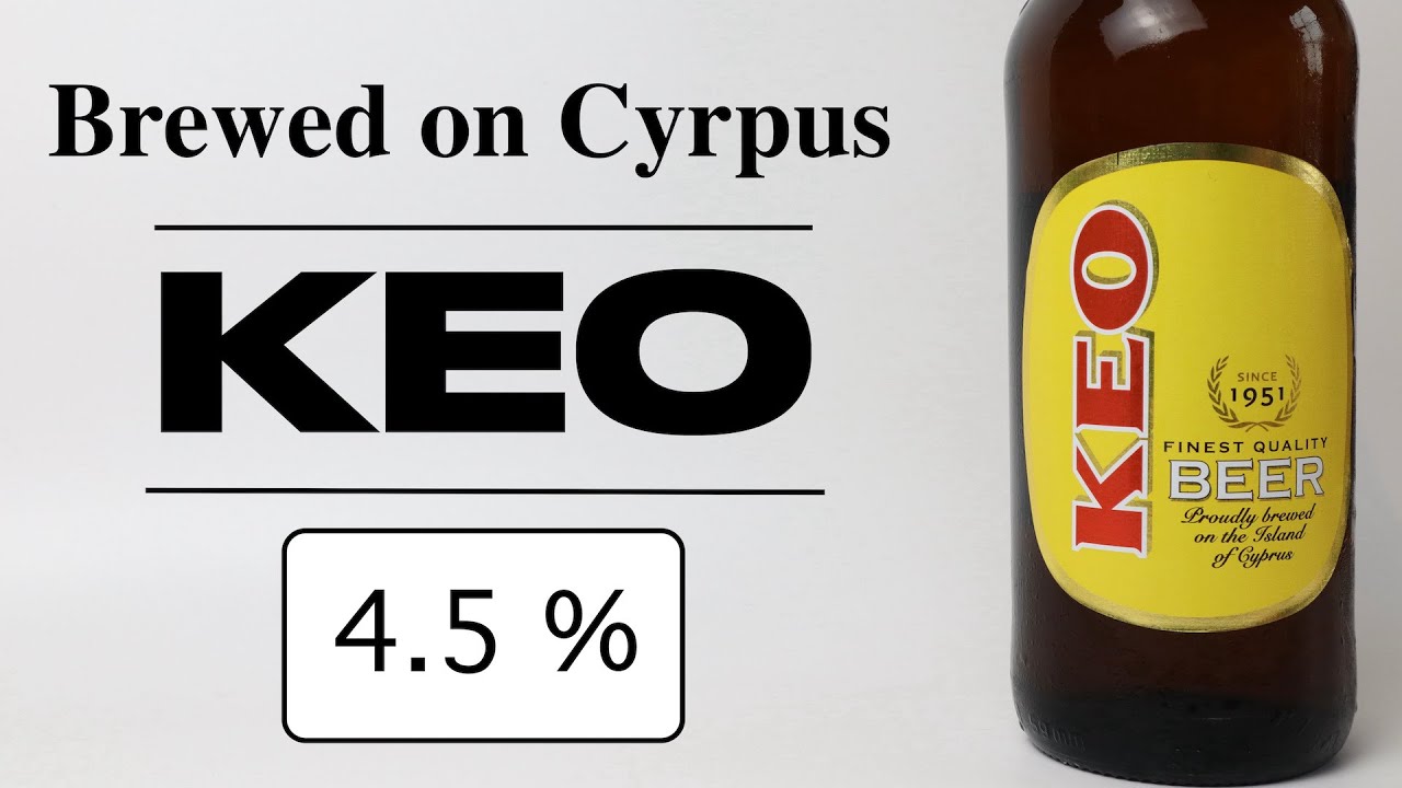 KEO - Lager style from Cyprus - YouTube