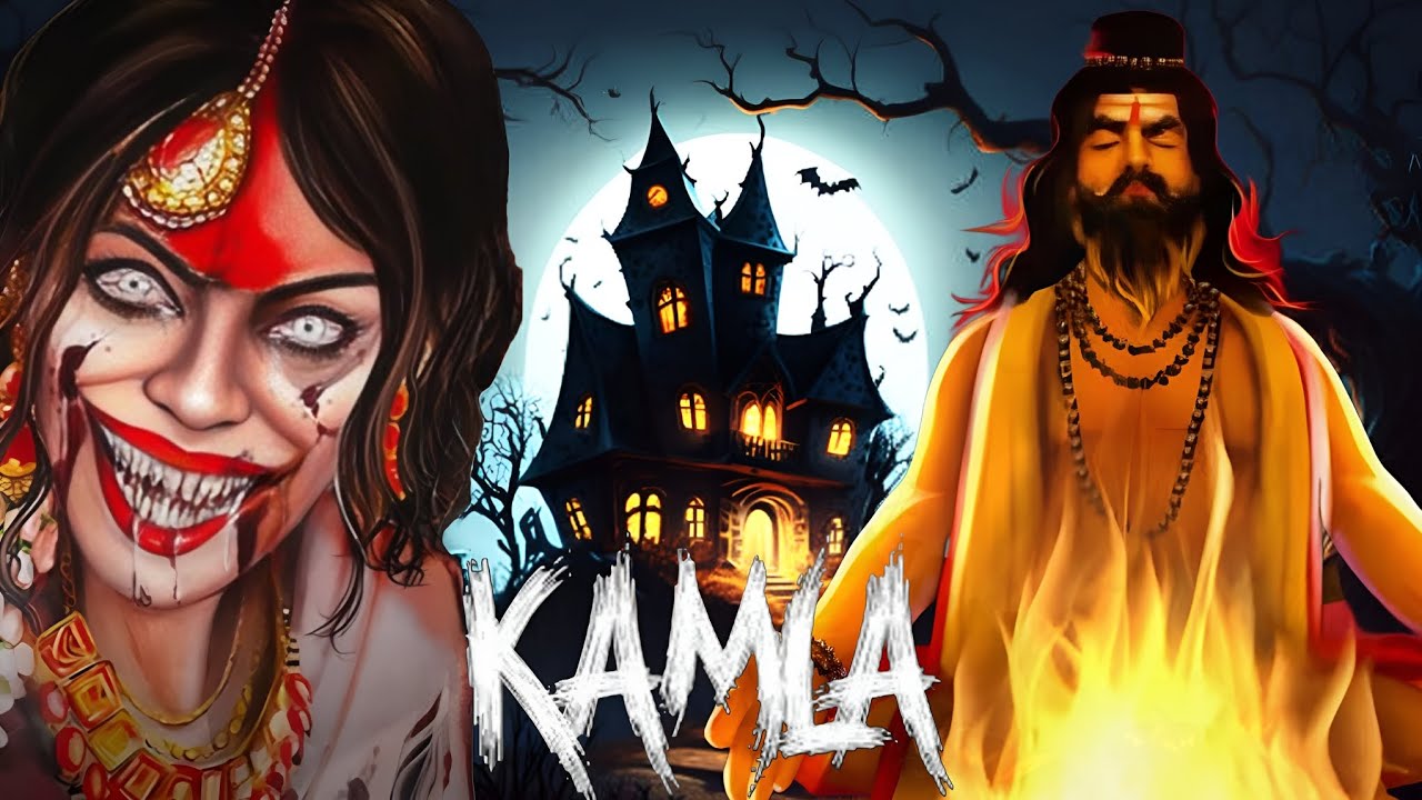 I FINALLY ESCAPED KAMLA HOUSE | KAMLA INDIAN GAME (KAMLA )PART 2 - YouTube