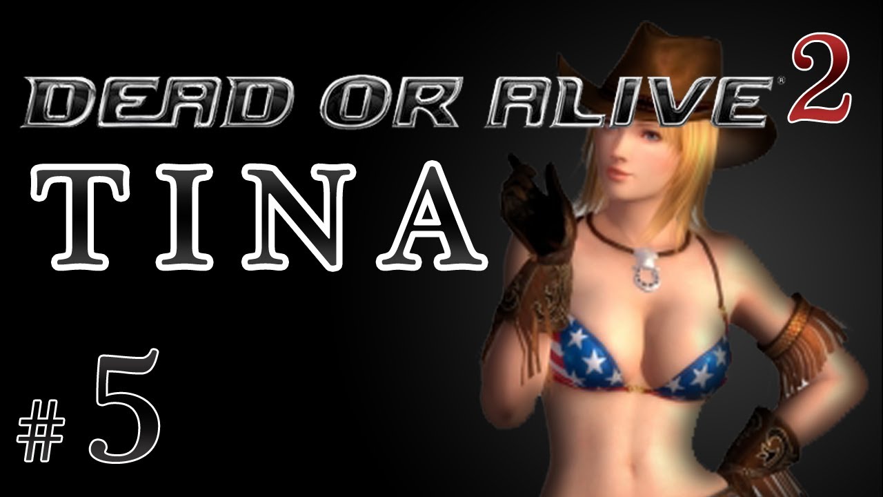 Tina Dead Or Alive 2 5 Youtube