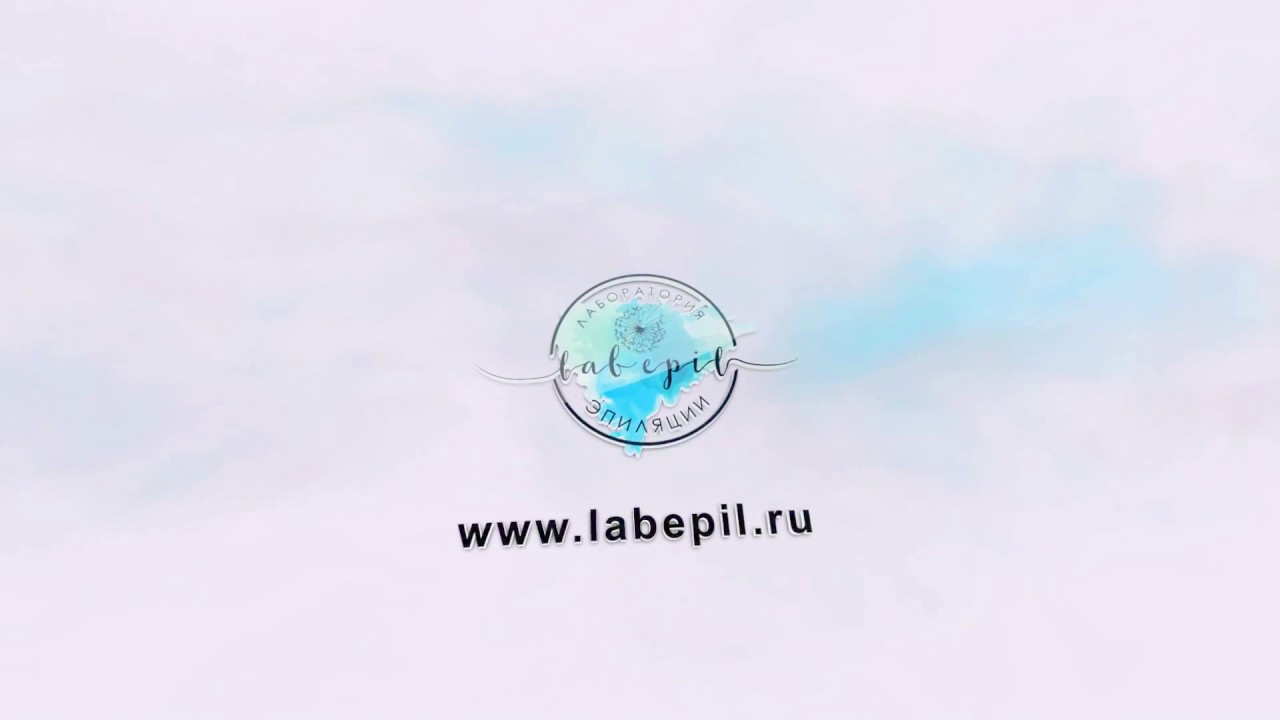 "Логотип Lab Epil" - YouTube
