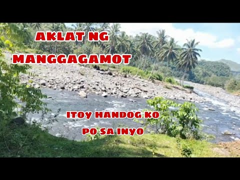 AKLAT NG MANGGAGAMOT.para nag aaral manggamot - YouTube
