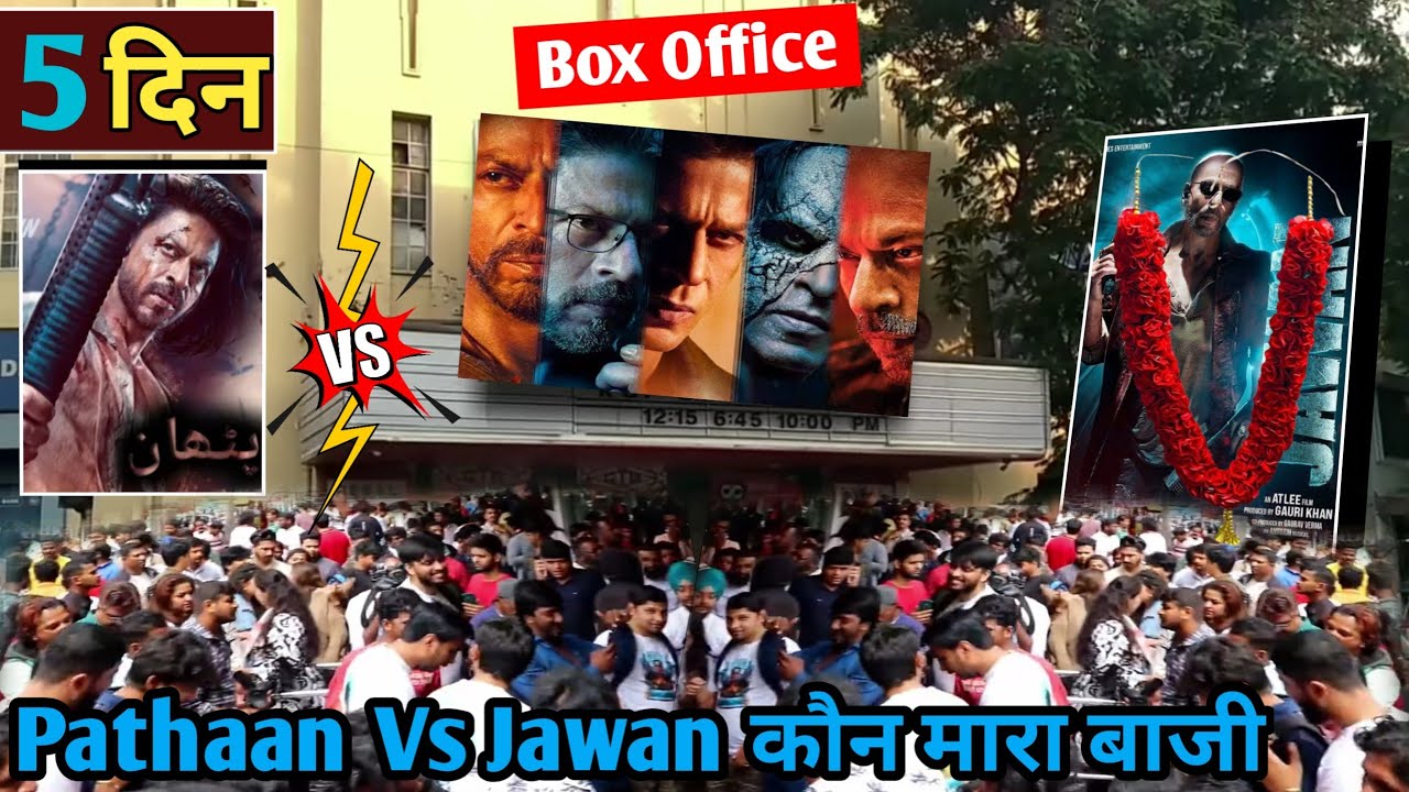 Jawan Vs Pathaan, Box Office Collection, Jawan Day 4 Collection, Jawan ...